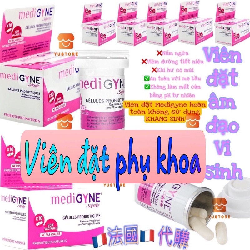 【法國代購】【台灣現貨】 MEDIGYNE VJEN DAT VI SINH DAT AM DAO PHU N一瓶10入 | 蝦皮購物