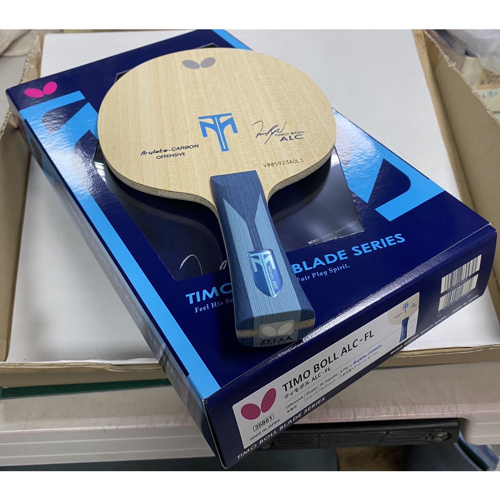 【線上體育】蝴蝶 碳纖負手板 T.B.ALC-FL 35861 | 蝦皮購物