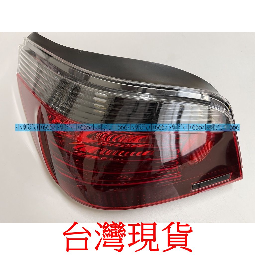 小郭汽車666~寶馬BMW E60 5系03-07 原廠型半總成一邊2600 | 蝦皮購物