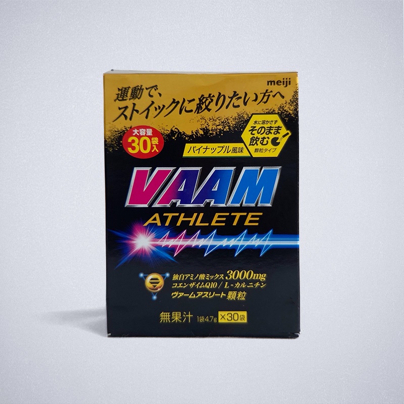 03/09出貨⧓明治 Meiji VAAM ATHLETE 複合氨基酸補給顆粒 30包入 | 蝦皮購物