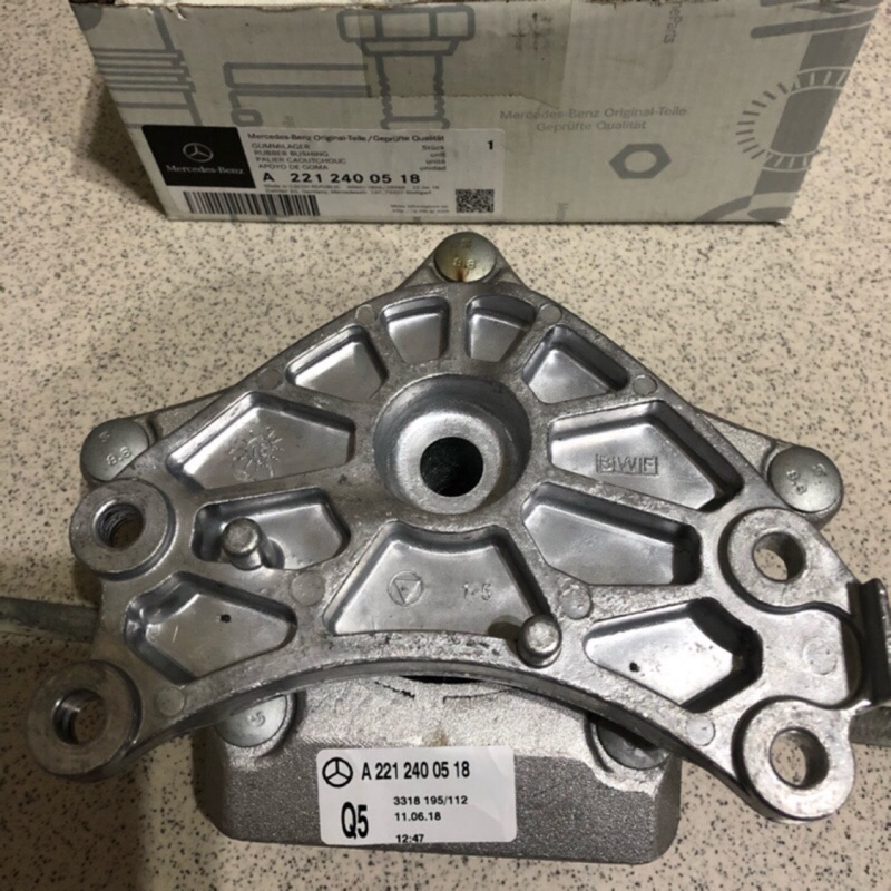 BENZ 2212400518 變速箱腳 M272/4驅 | 蝦皮購物