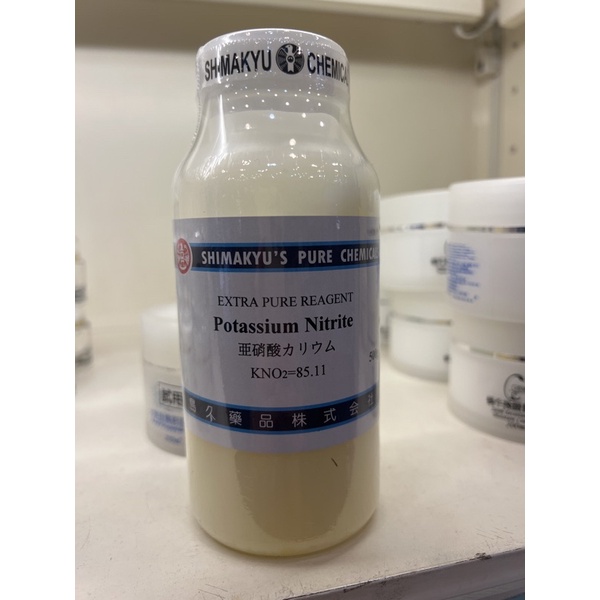 亞硝酸鉀 KNO2 potassium Nitrire | 蝦皮購物
