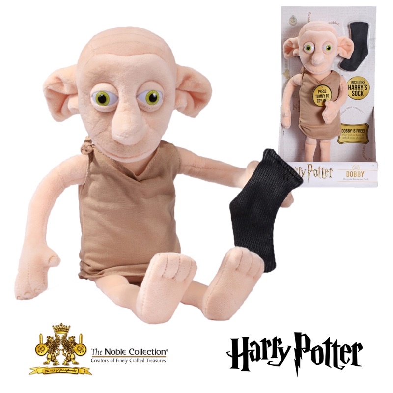 美國官方預購+現貨 哈利波特 Harry Potter Dobby 多比 互動 發聲 玩偶 | 蝦皮購物
