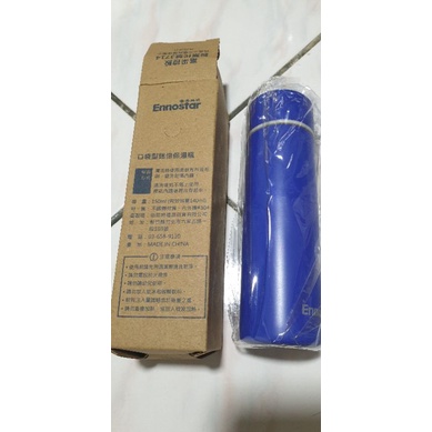 Ennostar口袋型迷你保溫瓶＋1個工作燈 | 蝦皮購物
