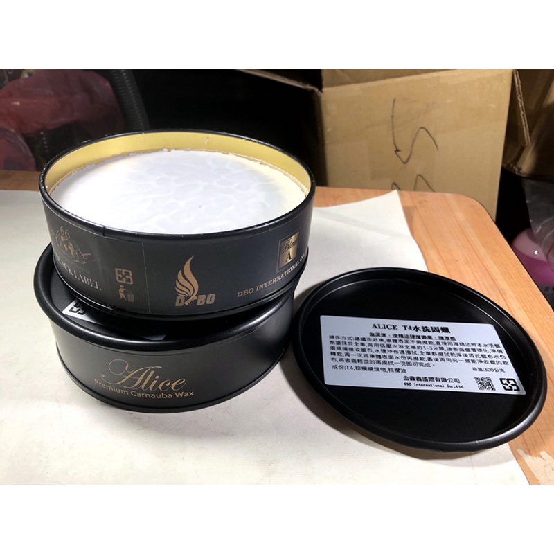 DBO ALICE T4水洗固蠟/施工5000台車/純手工精煉300公克/特製品/CP質特高 | 蝦皮購物