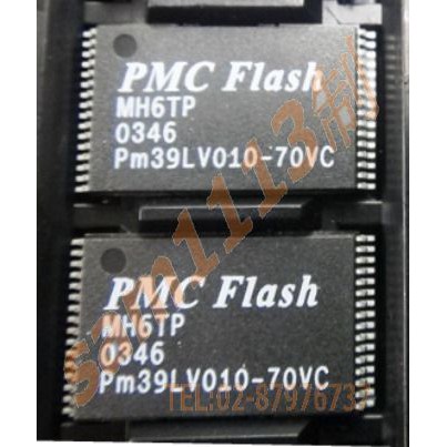 113記憶 Pm39LV010 -70VC VSOP-32 PMC 閃存 Flash ROM 39LV010 >>5個 | 蝦皮購物