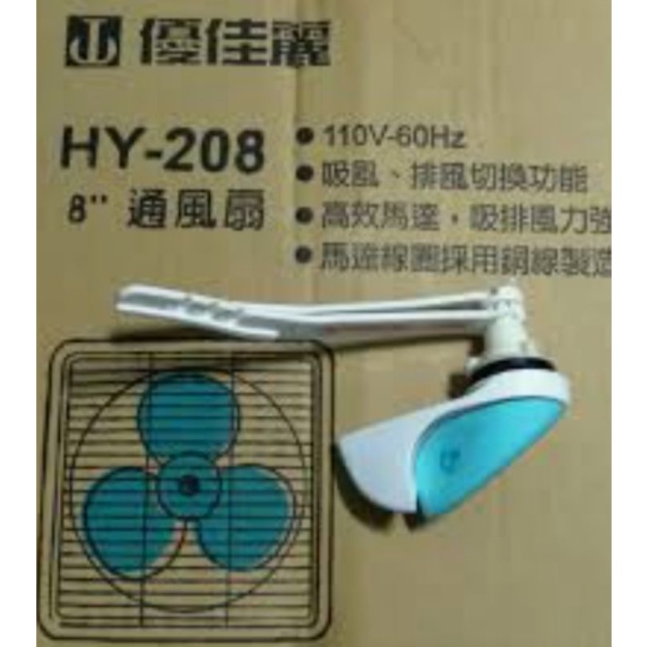 HCG和成原廠馬桶水箱零件 進水器 S140E S153 C4384 S4386 C4389浮球 C4394 652AN | 蝦皮購物