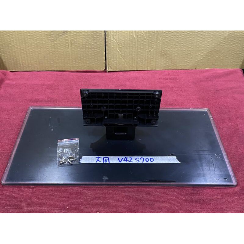 TATUNG 大同 V42S700 腳架 腳座 底座 附螺絲 電視腳架 電視腳座 電視底座 拆機良品 | 蝦皮購物