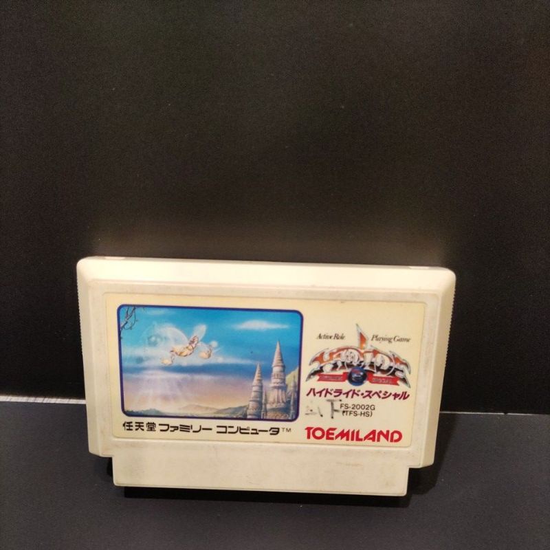 （小潘FCRPG戰略模擬賣場1）日本正版 任天堂 FC 紅白機遊戲裸裝卡帶2手正品從日本帶回（三國志、七龍珠、勇者鬥惡龍 | 蝦皮購物