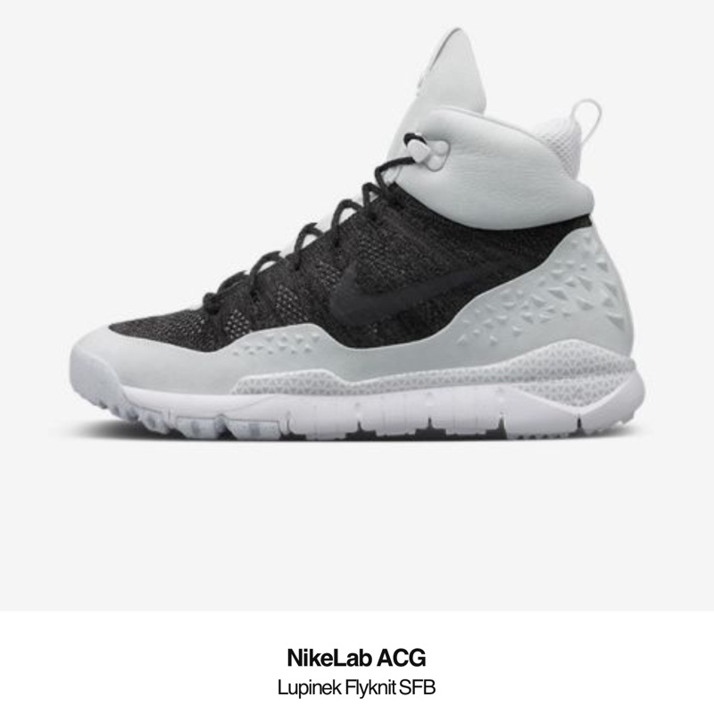 Nikelab ACG Lupinek flyknit SFB | 蝦皮購物