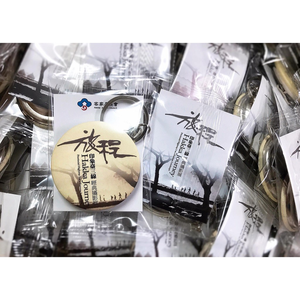 ☺ mr.pin ☺44mm開瓶器鑰匙圈訂做 客製化10個起訂 可不同圖案 | 蝦皮購物