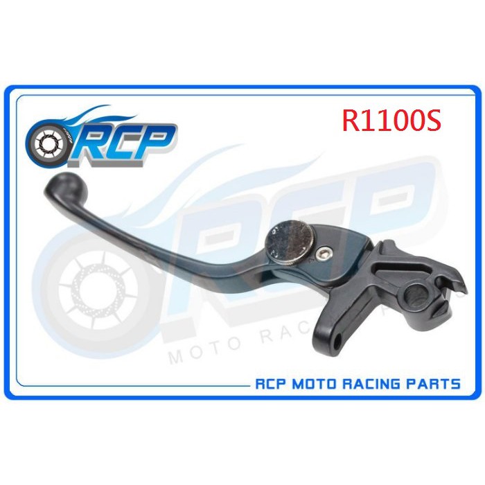 RCP BMW R1100S R 1100 S 黑色 左 離合器 右 煞車 拉桿 台製外銷品 | 蝦皮購物