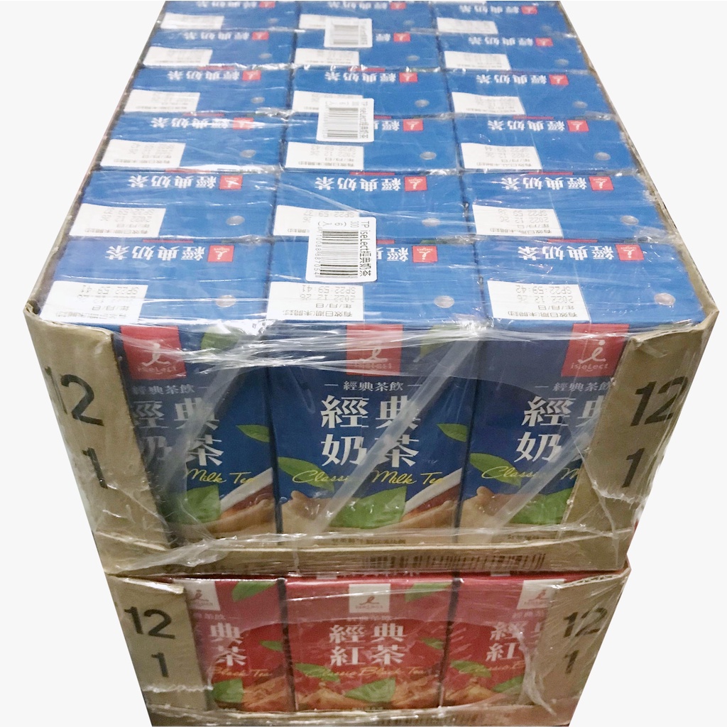 iseLect 經典紅茶 經典奶茶 6瓶 一組 含糖飲料 7-11 (每筆訂單最多12瓶) | 蝦皮購物