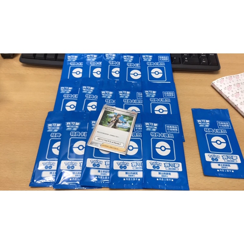 [阿廷PTCG]Pokémon Go X PTCG 序號 | 蝦皮購物