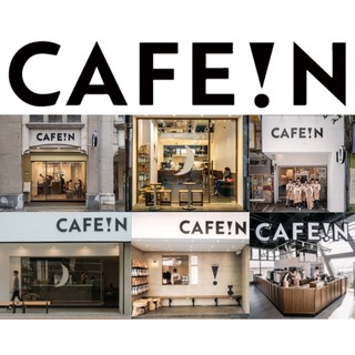 CAFEIN-CAFE!N 咖啡豆（精品咖啡）(有聯名款與普通款若無備註指定將依豆子較新鮮的隨機出貨) | 蝦皮購物