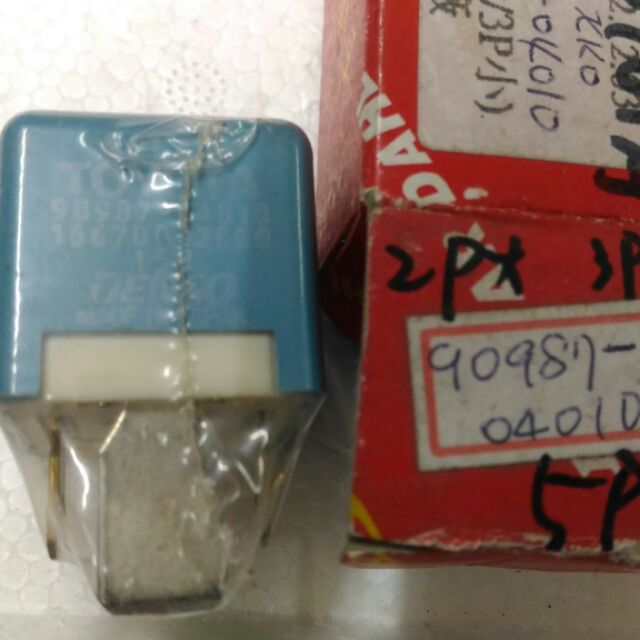TOYOTA 90987-04010 5P 繼電器2P超大3P小 | 蝦皮購物