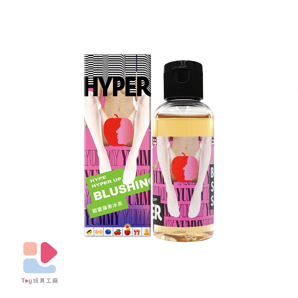HARU HYPER｜甜蜜蘋果冰茶｜口交液｜Toy玩具工廠｜快速出貨 | 蝦皮購物