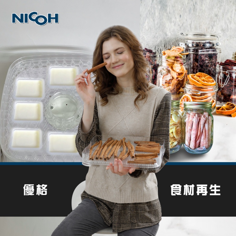 日本NICOH 5層乾果機NS-502 | 蝦皮購物