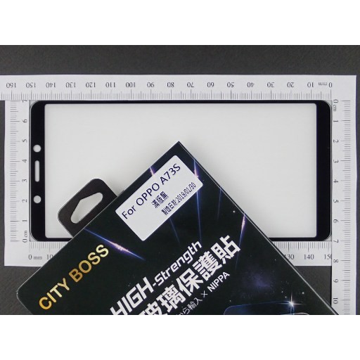 CITY BOSS 歐珀 OPPO A73S CPH1859 螢幕保護貼鋼化膜 A73S黑 CB滿版2.5D玻璃全膠 | 蝦皮購物