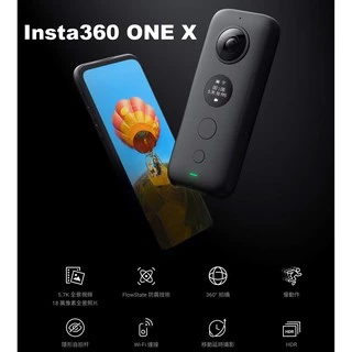 360 x3 - 優惠推薦 - 2025年12月 | 蝦皮購物台灣