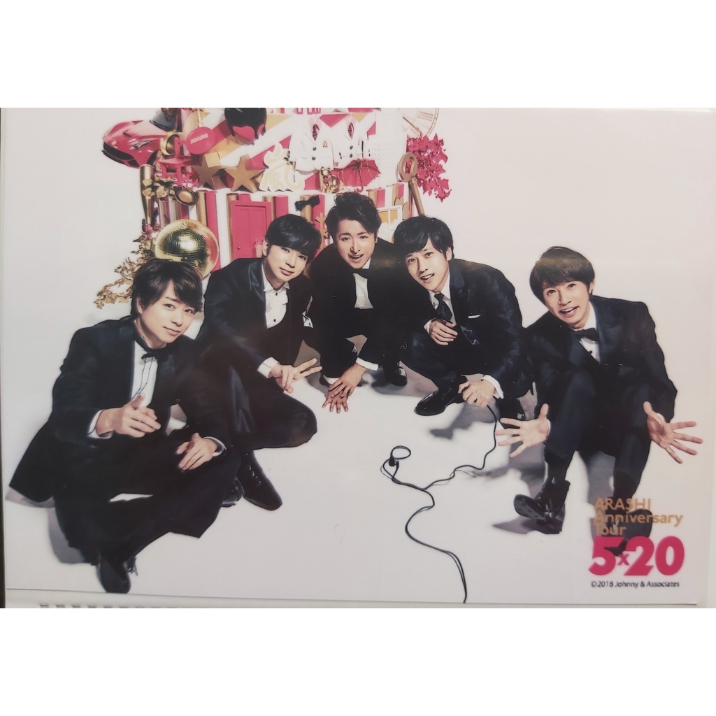 Arashi 嵐 官方寫真限定照/場限照 單張賣場 大野智松本潤二宮和也櫻井翔 葉雅紀 ) 20周年 520 | 蝦皮購物