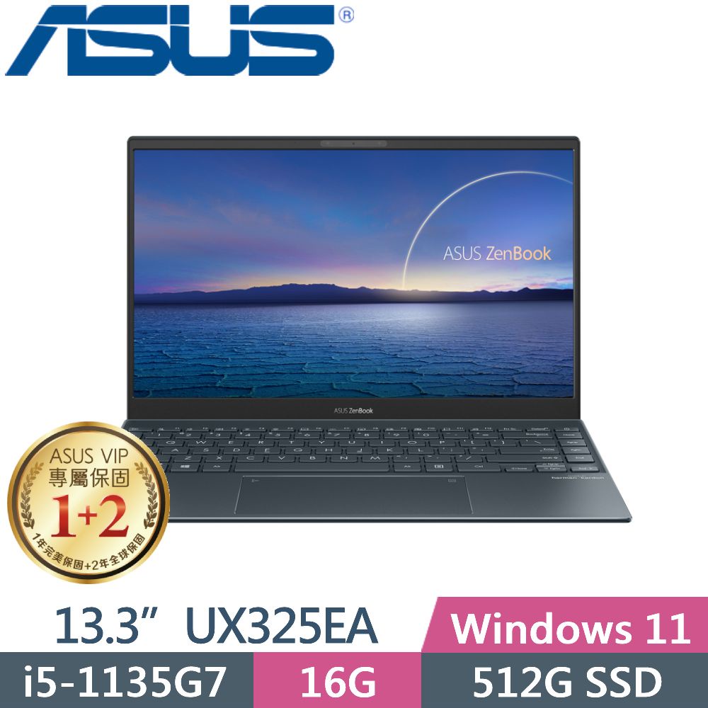 ASUS UX325EA-0292G1135G7 i5 1135G7 16GD4 512GPCIe Iris Xe | 蝦皮購物