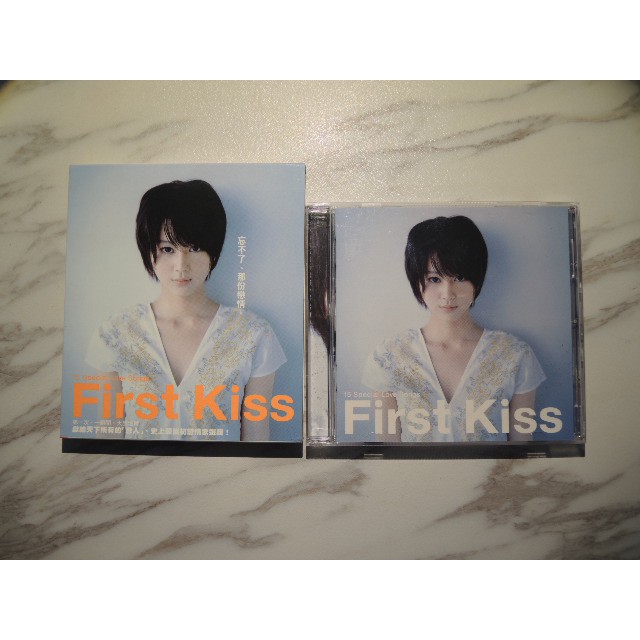 二手CD First Kiss 15 Special Love Songs (有外盒 回函卡 中文歌詞) | 蝦皮購物
