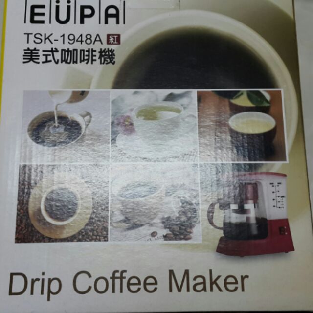 EUPA 咖啡機 TSK-1948A 紅 | 蝦皮購物