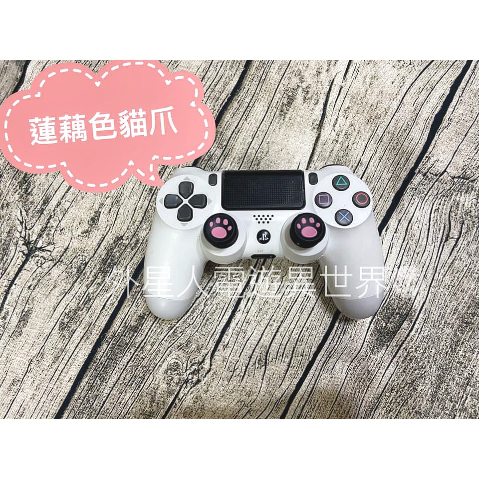 🔥開發票🔥ps5手把 ps4手把 switch pro手把 xbox360手把 Xbox one手把 蘑菇頭 ps5搖桿 | 蝦皮購物