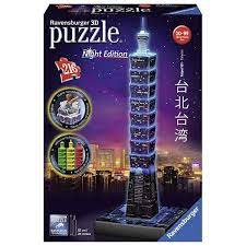 Ravensburger維寶拼圖3D發光台北101(216P) | 蝦皮購物