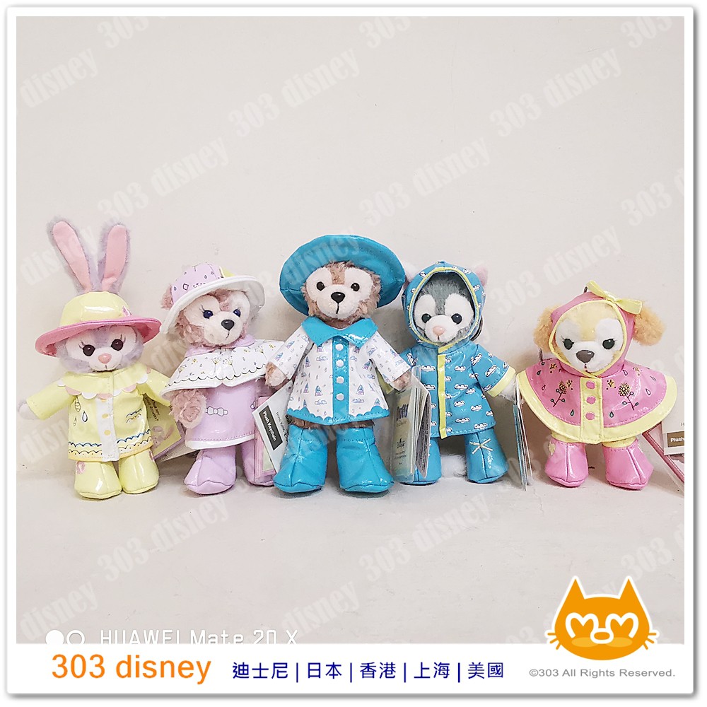 香港迪士尼樂園 雨衣 達菲 雪莉枚 畫家貓 餅乾狗 吊飾【303 disney 代購】 | 蝦皮購物