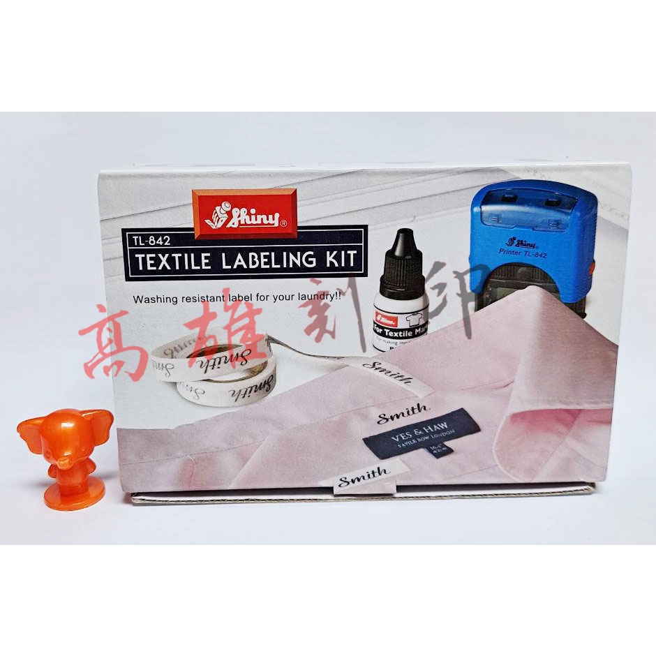 【高雄刻印】新力牌TL-842翻轉章/識別印章組/旋轉章/連續章/卡通章/回墨印/衣服專用組 規格:1.4x3.8cm | 蝦皮購物