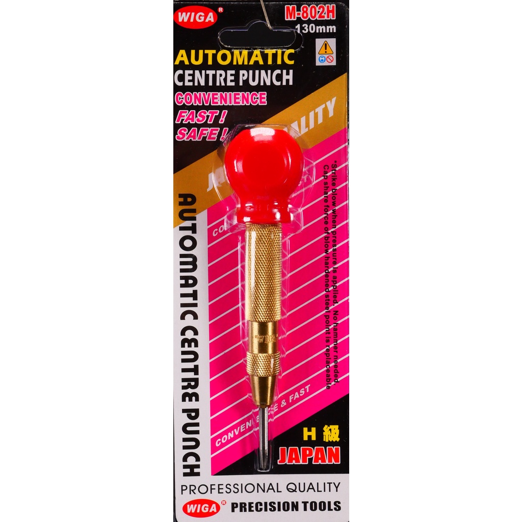 【美德工具】WIGA 自動中心沖 M-802H 按壓式設計 緩衝膠套, 鑽孔定位標記 金色款 台灣製 | 蝦皮購物