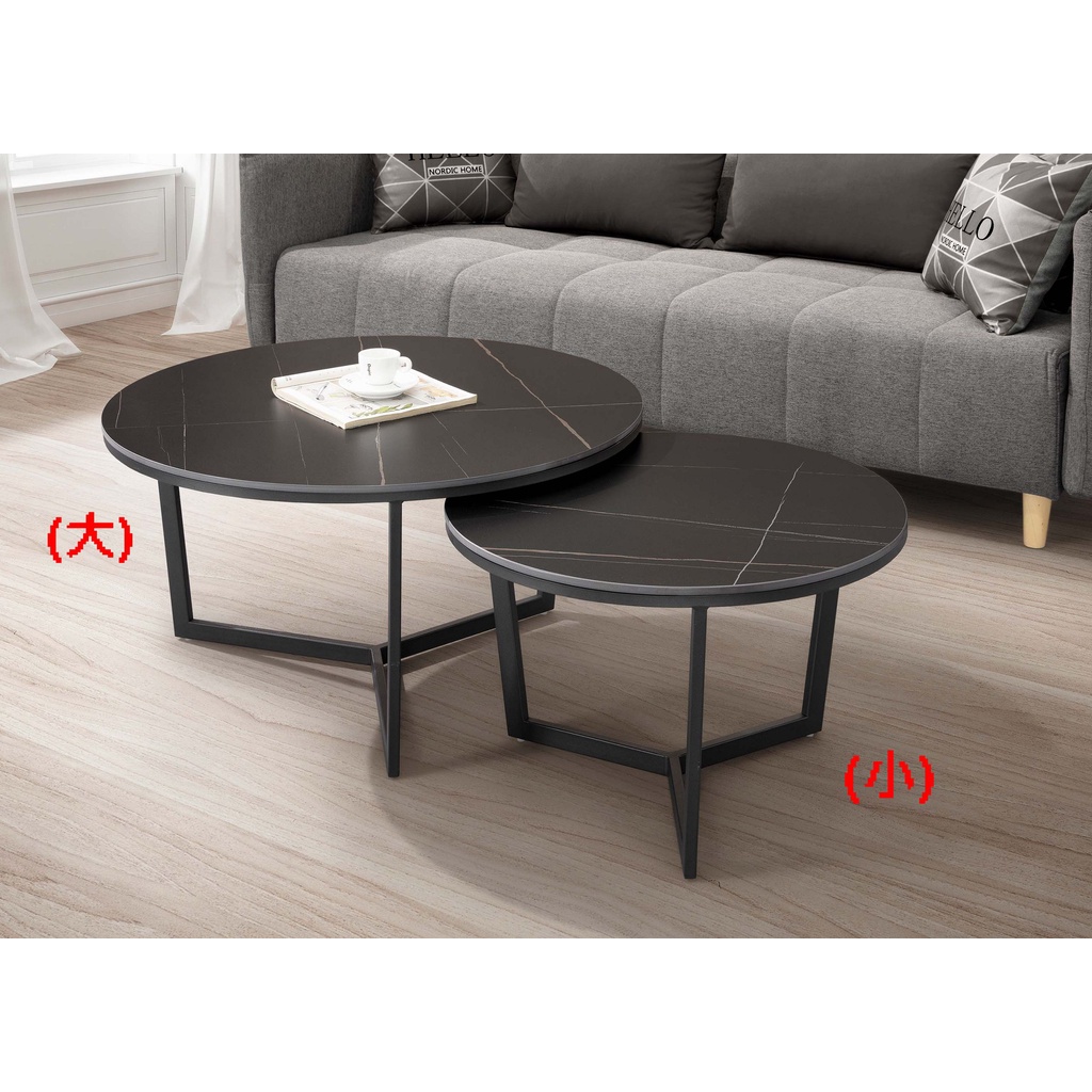 板橋區家具，H319-03 威廉岩板大茶几(另售小茶几)，大台北都會區免運費 | 蝦皮購物