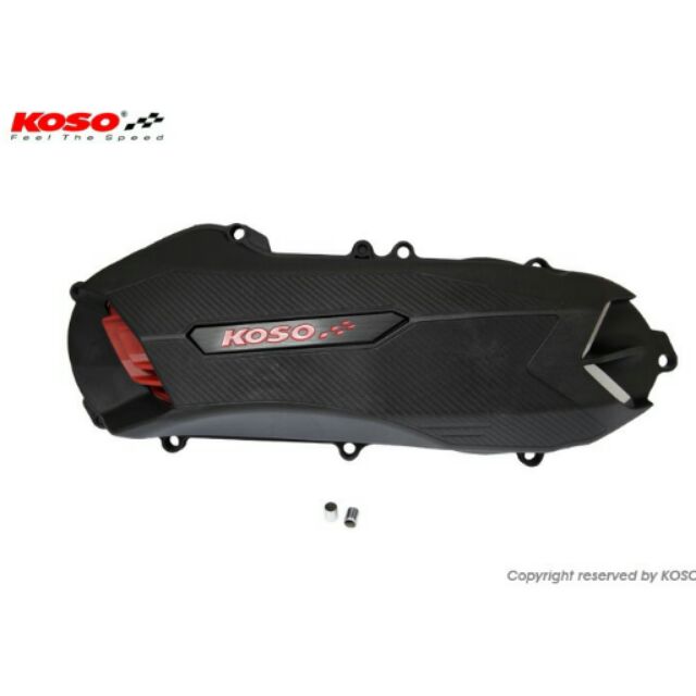現貨 Koso二代 三代 四代勁戰 BWS BWSR BWSX 新勁戰 五代勁戰 傳動外蓋 輕量化 | 蝦皮購物