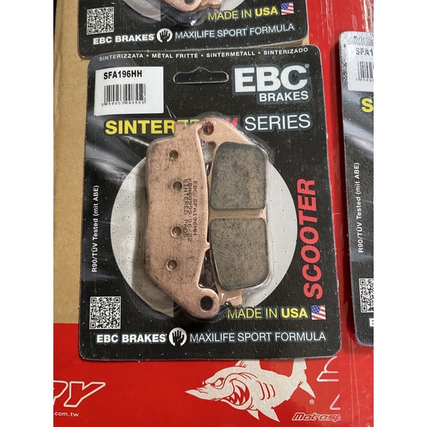 【現貨】EBC Force/smax/新勁戰 四代 五代 BWSR 金屬燒結 煞車皮fa196 SFA196HH 來令片 | 蝦皮購物
