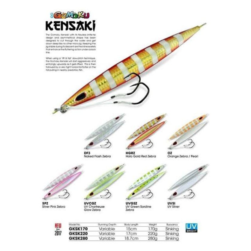 風暴悟空 KENSAKI 誘餌 170gr | 蝦皮購物