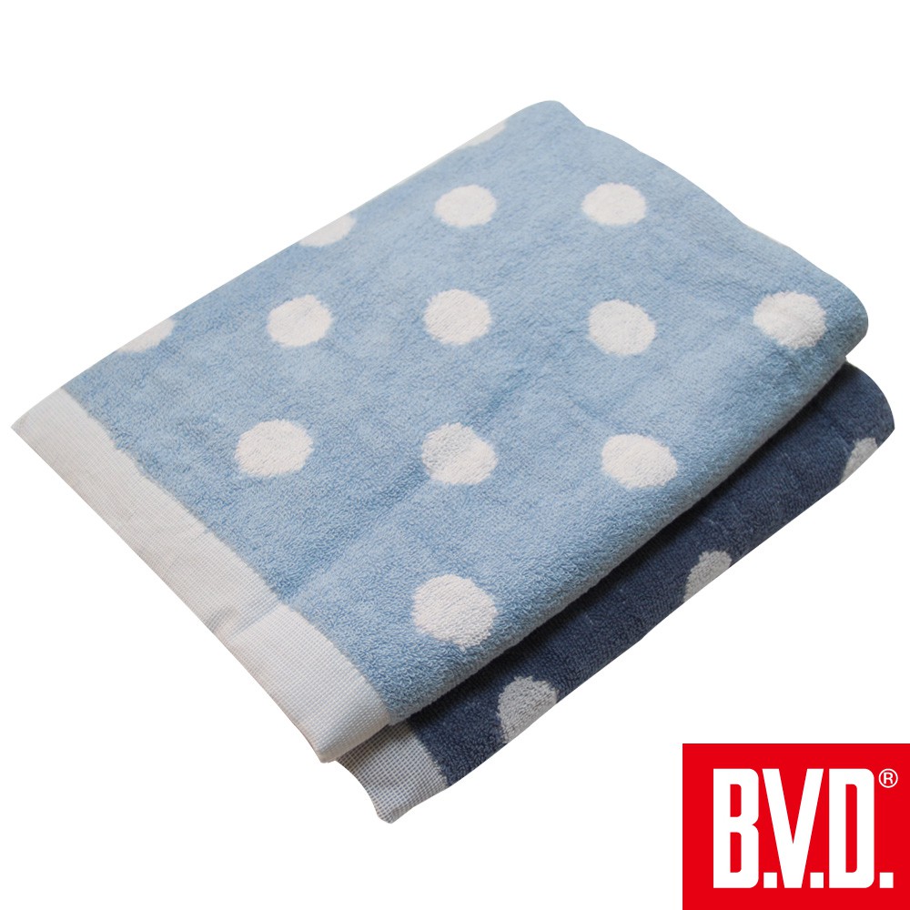 BVD 圓點浴巾 台灣製造 100%嚴選純棉 不含甲醛、偶氮 | 蝦皮購物