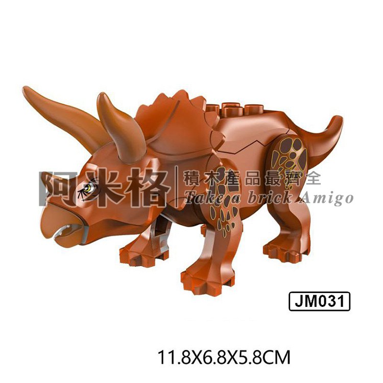 阿米格Amigo│多款動物人偶 老虎 鯊魚 猩猩 長頸鹿 恐龍 駱駝 卡通 動物園 積木 第三方人偶 袋裝 | 蝦皮購物