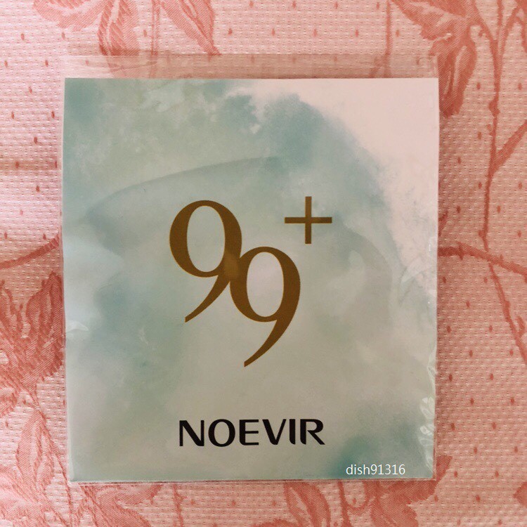NOEVIR 99+系列旅行組(體驗組) | 蝦皮購物