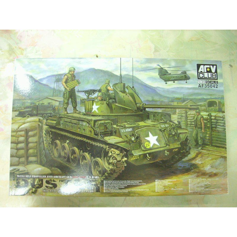AFV CLUB 1/35 U.S. M42A1 DUSTER (LATE TYPE V.N.WAR),AFV 塑膠模型 | 蝦皮購物
