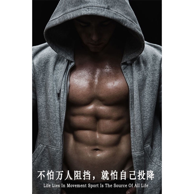 【滿799免運】健身房勵志海報畫性感馬甲線肌肉男女健身口號運動裝飾大海報貼畫jioyh 1gln | 蝦皮購物