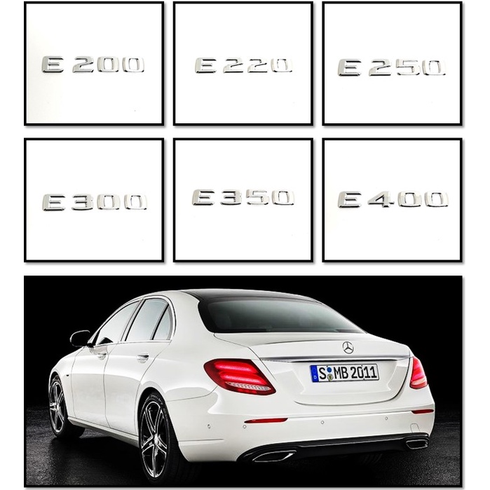 創意第一 Benz 賓士 W213 E200 E220 E250 E300 E350 E400 E450 字標 字貼車標 | 蝦皮購物