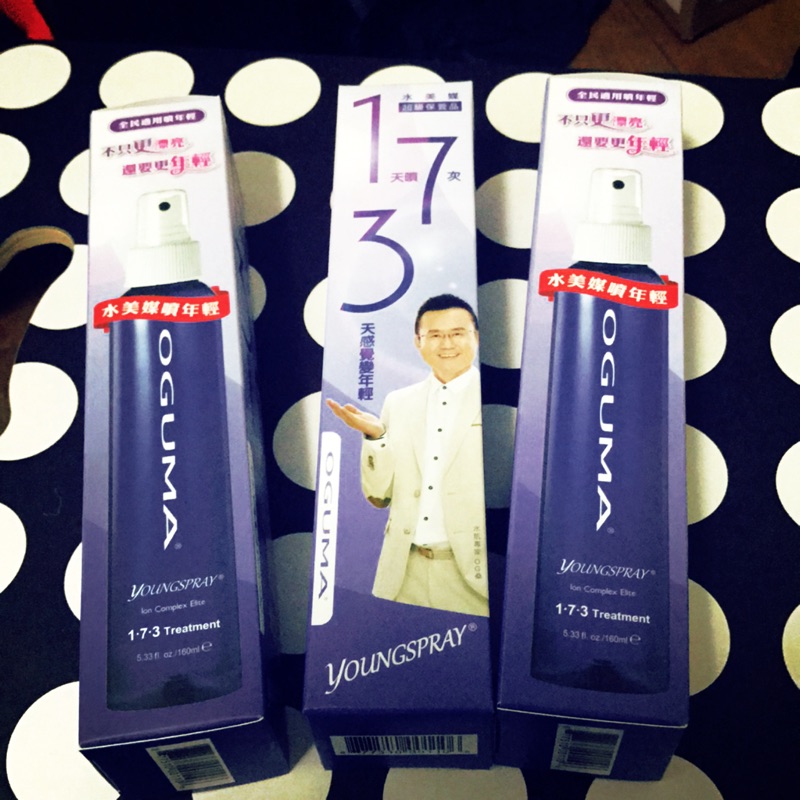 OGUMA 水美媒 1·7·3噴年輕 160ml | 蝦皮購物