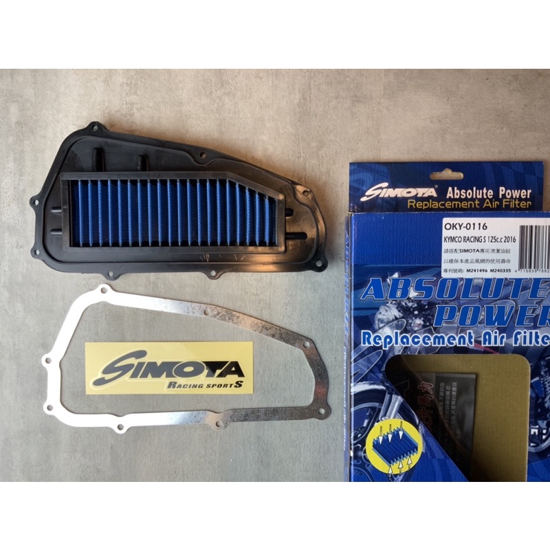 『YX』Simota 不織布空濾 KRV/小阿魯/R15V3/六代/DRG/Force 2.0/R3/MSX/MMBCU | 蝦皮購物