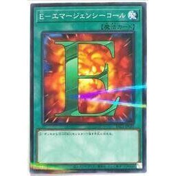 遊戲王單卡 PAC1-JP037 E-緊急呼叫 (普鑽) | 蝦皮購物