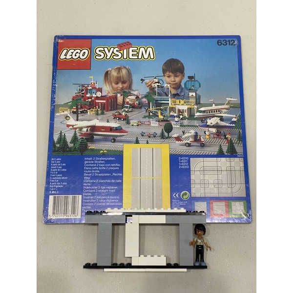 【TCT】 LEGO 樂高 Baseplate道路底板新 6312 | 蝦皮購物