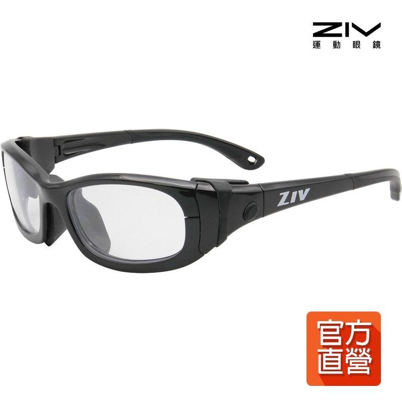 【ZIV運動眼鏡】運動安全眼鏡 SPORT RX系列 官方直營 | 蝦皮購物