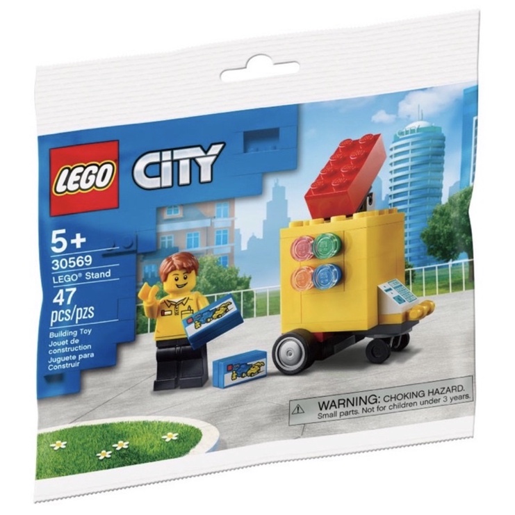 「輕鬆購」樂高 LEGO 30569 小攤販車 | 蝦皮購物