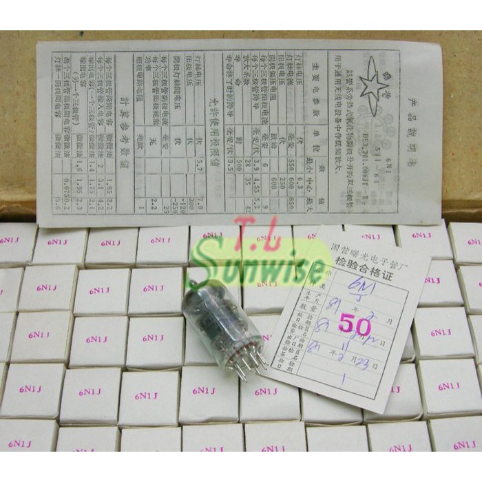 6H1n - EB ︽NO:6903 曙光 6N1 NOS 真空管( 6N1P ; 6N1P-EV ;大陸 6N1 一只 | 蝦皮購物